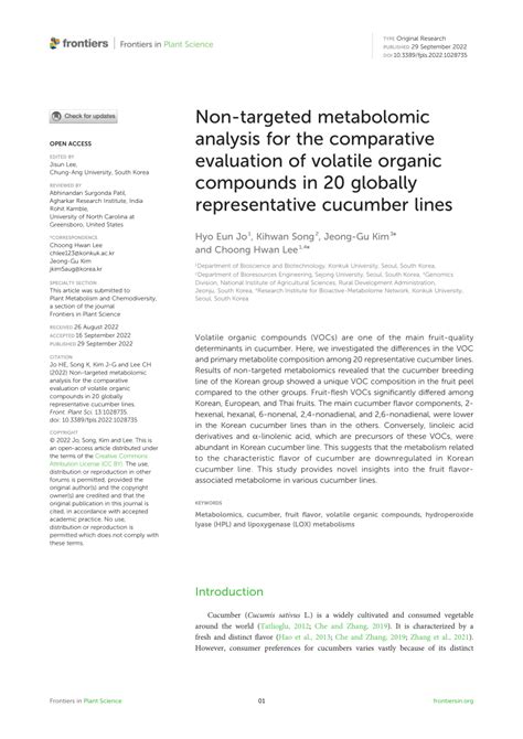 Pdf Non Targeted Metabolomic Analysis For The Comparative Evaluation