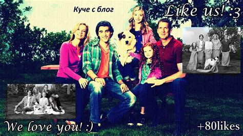 Мега Мега чудесата на Калинката и Черния Котарак