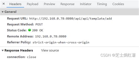 在vue项目中使用axios发送post请求出现400错误axios 400 Csdn博客