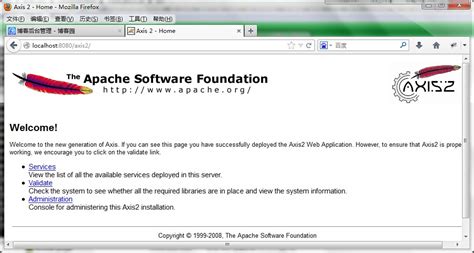 axis2 webservice入门 开发环境搭建，概念理解 逃离沙漠 博客园