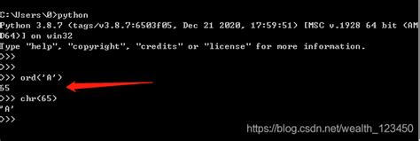 Python加密算法之异或 加密解密python用异或加密解密 Csdn博客