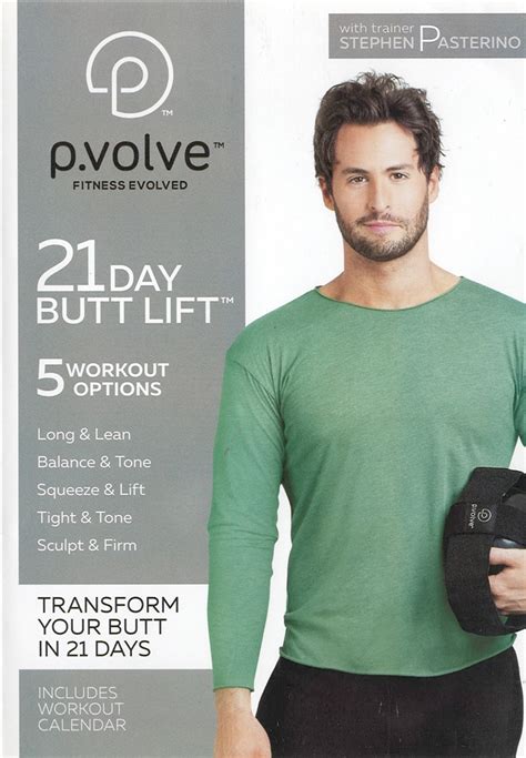 P Volve 21 Day Butt Lift Dvd