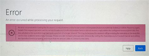 Print Portal Viewing Error Seagull Support Portal