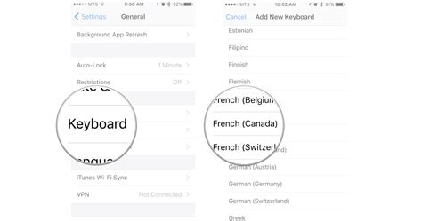 How To Customize The Keyboard On Iphone And Ipad Imore