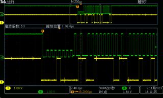 BQ I C Communication Fail When InitiationSCL Level Was Clamped Power Management Forum