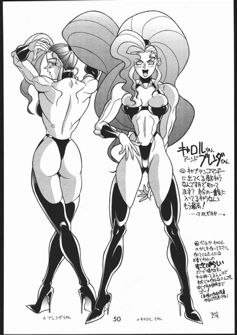 Rule 34 1994 2girls Brenda Captain Commando Captain Commando Carol