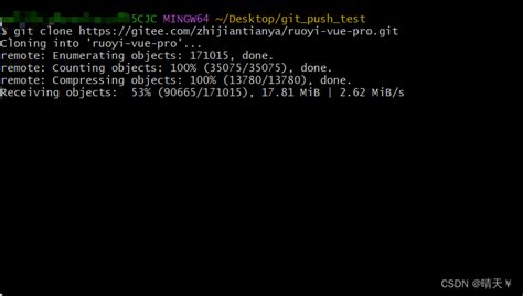 Git 远程版本库git入门之远程版本库 Csdn博客 Git 远程版本库git入门之远程版本库 Csdn博客