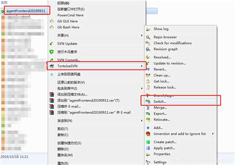 Svn切换分支 Csdn博客 Svn切换分支 Csdn博客