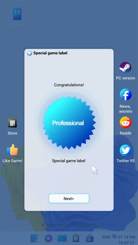 progressbar 11 pro r progressbar95