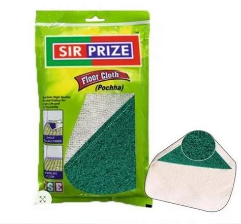 Floor Duster Floor Cleaning Duster Latest Price Manufacturers