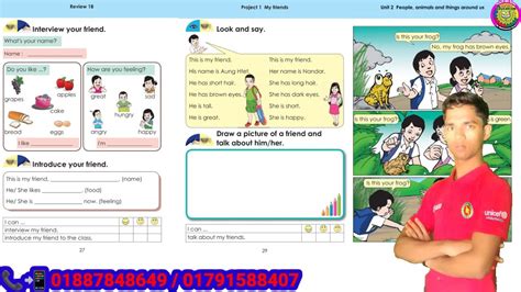 Myanmar New Curriculum Textbook Class 2 English Unit 2 Lesson 6 Youtube