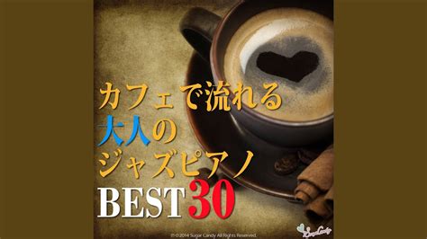 ニュー・シネマ・パラダイス（nuovo Cinema Paradiso） Youtube Music