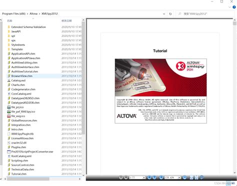 Qt调用com组件实现windows资源管理器文件预览功能qt 资源管理器windows Csdn博客