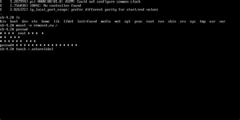 如何重置centos系统的root密码？ Hcrm博客