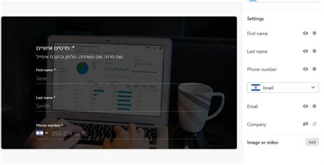 How I Can Add Option Or Remove Option On Contact Info Community