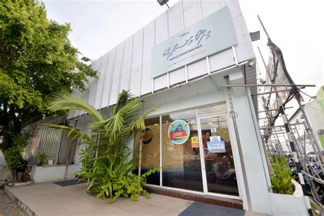 Mifco To Be Converted To A Public Limited Company Sunonline International