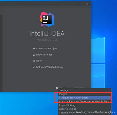 用intellij Idea 配置安卓android开发环境（一条龙服务，新手进！）idea上安装配置android环境 Csdn博客