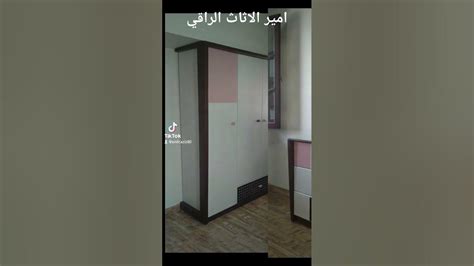 اوضه شبابيcamle اثاث ديكورات اكسبلور Duet Duet Youtube