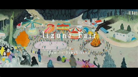 Iizuna Fair Trailer Art Museum Exhibition Art