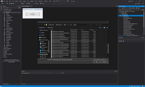 Applications for Tekla Struсtures Tekla Open API