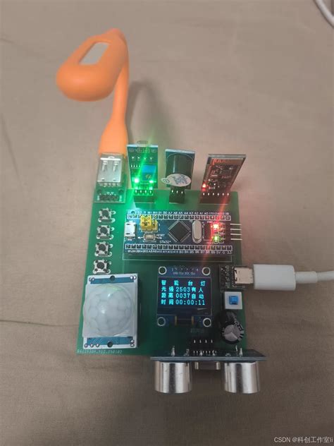 基于stm32的智能台灯控制系统设计（代码原理图全部资料）灯控模块设计图 Csdn博客