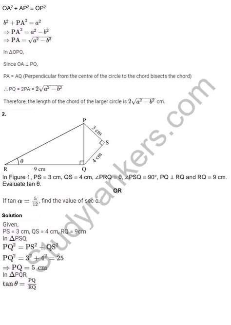 Cbse Previous Year Question Paper Class 10 Maths 2019