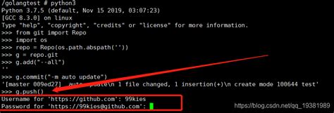 实现自动git Push的python脚本python Git Push Csdn博客