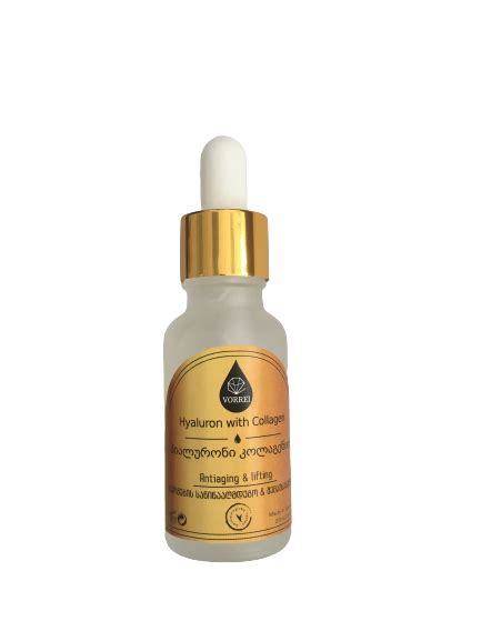 Blush Ge ჰიალურონი კოლაგენით