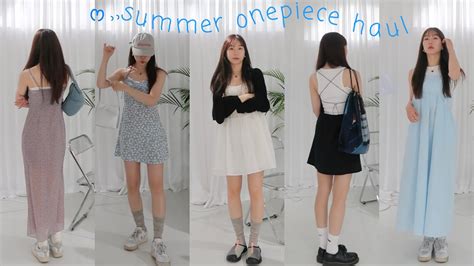 여름 원피스 하울 ઇଓ⠂˖ 데일리부터 휴가룩까지 다양하게 준비해써요｡•̀ᴗ 자라 코스 루루서울 망고 릿킴 등등 Youtube