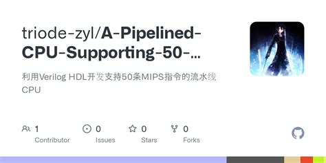 Github Triode Zyla Pipelined Cpu Supporting 50 Mips Instructions
