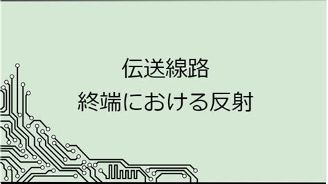 Vscode で Latex Tex Maker風レシピ Kennzoの備忘録