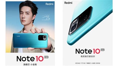 Redmi Note Ultra G Specs And Price Teased Ahead Of The Launch