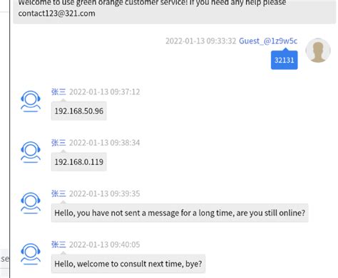 如何识别是同一用户的 Issue cskefu cskefu GitHub