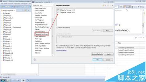eclipse中web项目出现感叹或红叉该怎么解决 愿世界对你温柔相待 博客园
