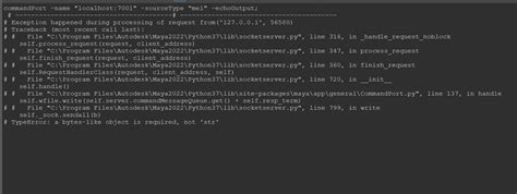 Sending Maya Is Not Working Issue Artbycrunk Vscode Maya GitHub