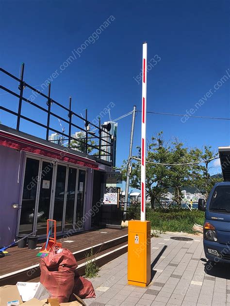 중고 주차 차단기 판매합니다 일반형 3m 리모컨 포 산업자재 중고나라