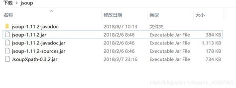 jsoup jar包下载 jsoup jar csdn博客