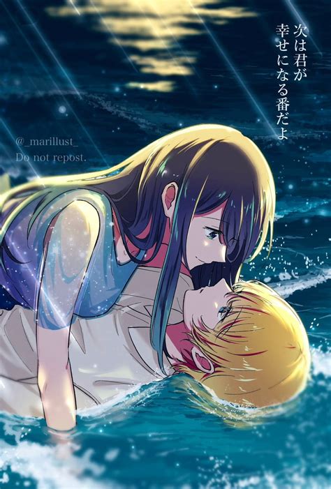 Hoshino Aquamarine And Kurokawa Akane Oshi No Ko Drawn By Marillust Danbooru