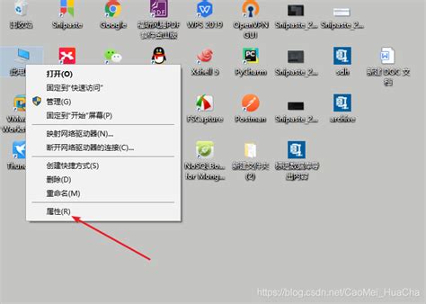 问题： Windows环境下python27使用dll Ctypescdllloadlibrary报错windowserror