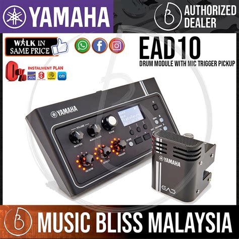 Yamaha Ead10 Drum Module With Mic And Trigger Pickup Music Bliss Malaysia