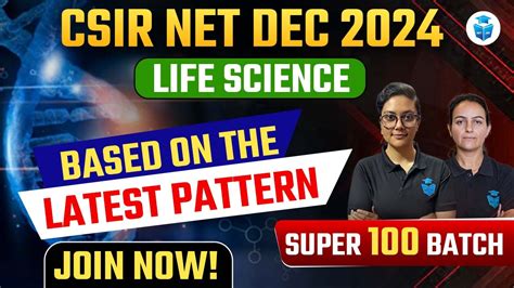 Jrfadda Dec 2024 Complete Course For Life Science