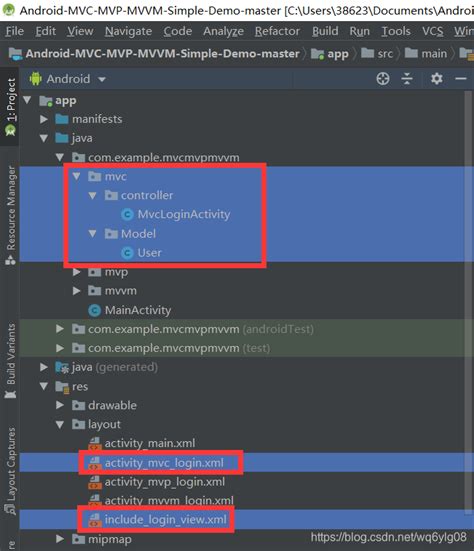 最全 Android安卓架构mvc、mvp、mvvm之间的区别和联系图解案例源码mvc框架与android Csdn博客 最全 Android安卓架构mvc、mvp、mvvm之间的区别和联系图解案例源码mvc框架与android Csdn博客