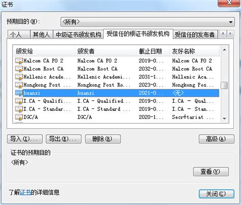 Springboot配置并实现访问自动转访问 Csdn博客