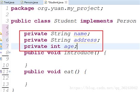 eclipse使用基础教程 xiao suan cai的博客 csdn博客 eclipse使用教程