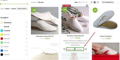 Wordpress Как добавить кнопку купить в 1 клик Woocommerce Stack Overflow на русском
