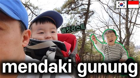 버킷리스트 하나 SUB YouTube