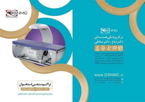 Vahid Reza Dabbagh Kakhki Posted On Linkedin