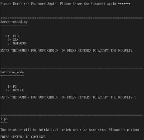 Centos7 X86单机部署国产人大金仓数据库 阿里云开发者社区