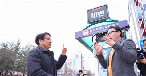 광주시 창업기업제품 실증지원 성과 톡톡