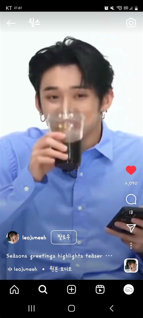 투바투 노래 지식in